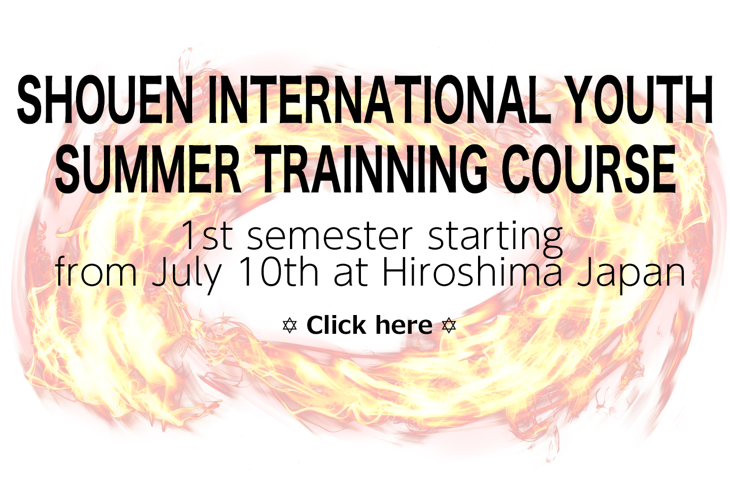 一般社団法人 主炎